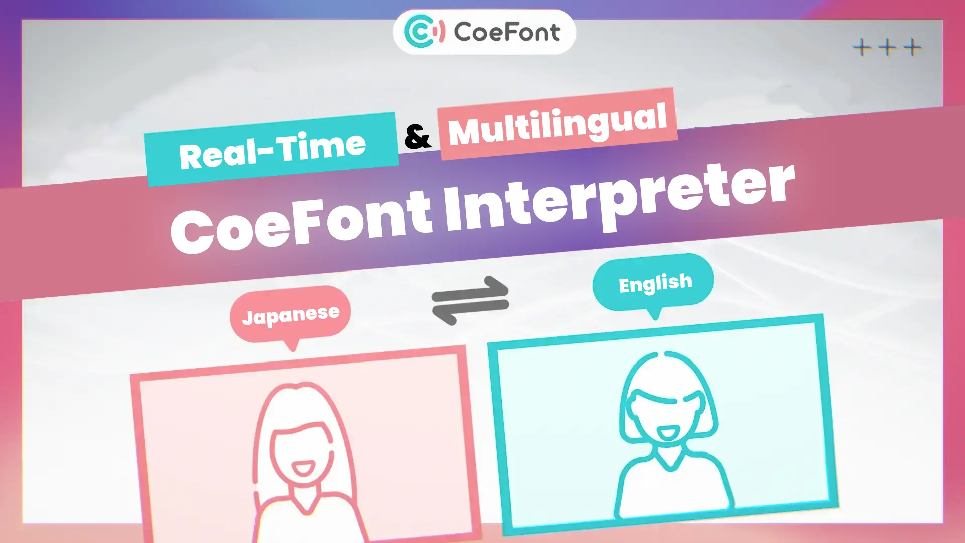 CoeFont Interpreter | CoeFont